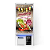 China 21.5 Inch Touch Screen Self Service Kiosk for Ordering and Payment on Wall Mount for sale