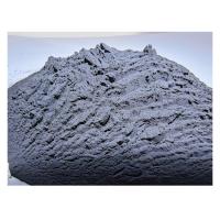 China Nano Silicone Carbon SI-C Composite Anode Materials Powder for Lithium Ion Battery for sale