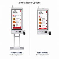 China 21.5 Inch Self Ordering Kiosk with Floor Stand Wall Mounted and Android13/14, Win7/8/10/Linux OS for sale