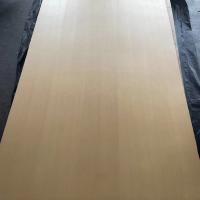 China UV Topcoat Walnut Birch Plywood 2440x1220mm in 3-25mm Thickness with E0/E1 Formaldehyde Standards for sale