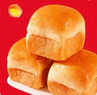 China Halal Custard Cream Cake Soft Cake Cookies Egg Yolk Pie for sale