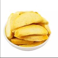 China Plastic Bag Preserves Food Snack Non Gmo Freeze Dried Yellow Peach for sale
