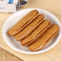China Traditional Spain Alfajor Biscuit Cookies For Breakfast Tea Break for sale