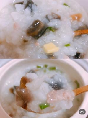 China OEM Ready To Eat Packaged Food Instant Preserved Egg Lean Meat Porridge for sale