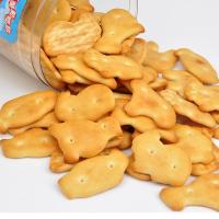 China Cadburys Frosted Chocolate Animal Cracker Cookies Lion Tiger Crocodile Shape for sale