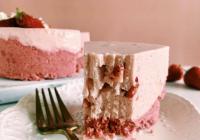 China Custom Soft Cake Cookies 120g Strawberry Mousse Cake Mygou for sale