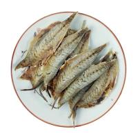 China Portable Package Dried Sea Fish 24 Months Shelflife HACCP for sale