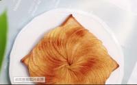 China Delicious Breakfasts Apple Bread French Toast 24 Months Shelflife HACCP for sale