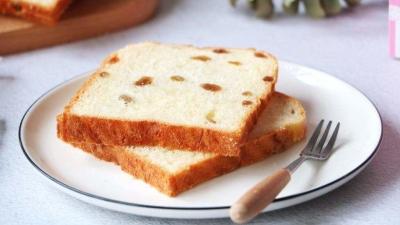 China Nutritional Breakfasts Raisin Bread French Toast 24 Months Shelflife for sale
