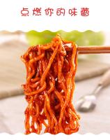 China Korean Hot And Spicy Chicken Cup Noodles Instant Noodles Ramen for sale