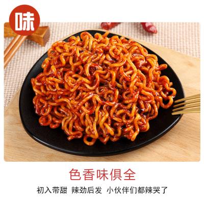 China Korean Hot And Spicy Chicken Cup Noodles Instant Noodles Ramen for sale