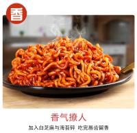 China Korean Hot And Spicy Chicken Cup Noodles Instant Noodles Ramen for sale