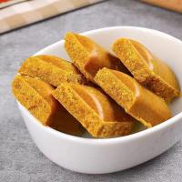 China Curry Paste Seasoning Condiments Strong Aroma Japanese Curry Block for sale