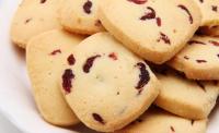 China Mygou Foods Cookies Office Snacks Baking Pastries Western Cakes for sale