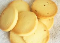 China Customized Flavor Whole Lemon Cookies From Mygou Antibacterial for sale