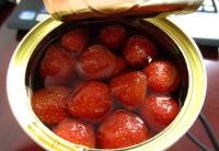 China HACCP Fresh Fruits Canned Strawberry No Odor for sale