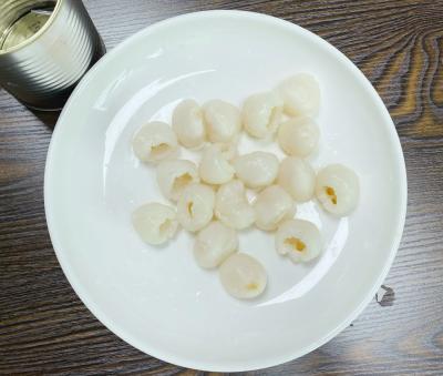 China HALAL Mygou Foods Canned Lychee Fruit In Syrup for sale