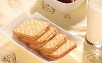 China 100g Abernathy Cookies With Certificate MOQ 100CTN Sweet Taste Various Vitamins for sale