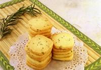 China 150G Butter Cookies With Certificate MOQ 500CTN Good Taste Various Vitamins for sale