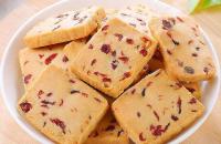 China MOQ 100CTN Sweet Tast Various Vitamins Cranberry Cookies With Certificate HALAL for sale
