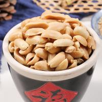 China 150g Salted Peanuts Good Taste Various Vitamins With Certificate 2464kcal for sale