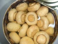 China BRC Certification 184g Unlacquered Canned White Mushroom Slice HALAL for sale