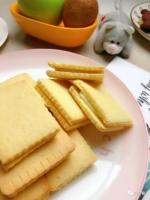 China OEM Sweet Creamy Bakery Cookies Biscuit Milky Premium Custom Snack 500g for sale