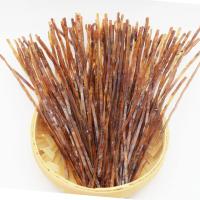 China Delicious Grilled Dried Red Shredded Squid 50g / Custom for sale