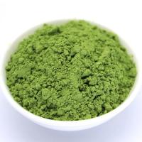 China Food Grade Organic Red Spinach Extract Powder Natural Vegetable for sale