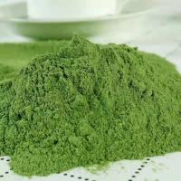 China Fresh Vegetable Spinach Powder Bulk Organic Red Spinach Extract for sale