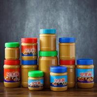China 200g 340g 500g Peanut Butter Canned  1kg 2.5kg 5kg From Mygou Foods for sale