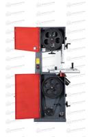 China 1500W 16 Inch Benchtop Woodworking Bandsaw 540x490mm Table Horizontal Cutting Machine for sale