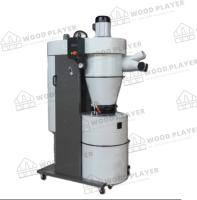 China Industrial Wood Dust Collector 2860m3/h 3x100mm Holes 3000W Cyclone Extractor for sale