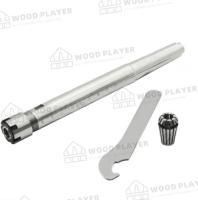 China MT2 Extension Rod with Taper 8mm 10mm Collets for Wood Lathe Hollowing Depth 9cm Scale for sale