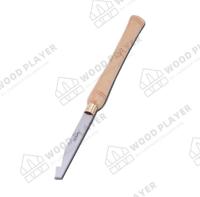 China 255mm Wood Turning Scraper Chisel Chrome Vanadium Steel Diamond Side Cutting Woodworking Tool for sale
