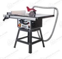 China 430mmx670mm 1500w Woodworking Table Saw Machine With Sliding Table for sale