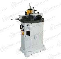 China 1.5kW Handheld Wood Milling Machine 700mm Sliding Table 4 Speed Spindle Moulder for sale