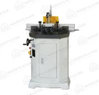 China 1.5kW Handheld Wood Milling Machine 700mm Sliding Table 4 Speed Spindle Moulder for sale