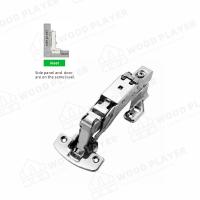China Soft Close Hydraulic 165 Degree Cabinet Hinge 35mm Cup Nickel Plated for sale