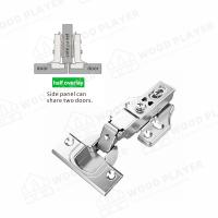 China 15-25mm Full Overlay Cabinet Hinges Two Way Soft Close 35mm Cup Hydraulic Hinge for sale