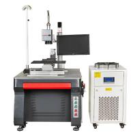 China QCW laser continuous welding machine, laser spot welding machine, laser welding equipment, laser continuous welding machine manufacturer for sale