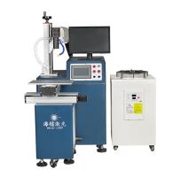 China 200W and 400W YAG Laser Welding Machine with 2-Axis and 1064nm Wavelength for High Efficiency Welding for sale