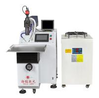 China 200W and 400W YAG Laser Welding Machine with 2-Axis and 1064nm Wavelength for High Efficiency Welding for sale