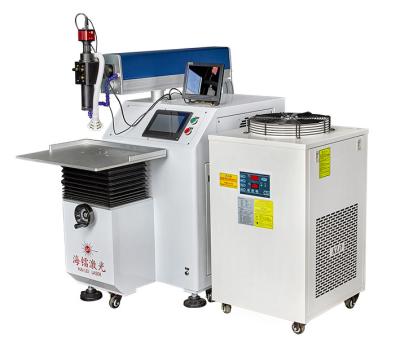 China 1064nm Wavelength YAG Laser Welding Machine with 50-100Hz Frequency and 200W/400W Power for Metal Alloy Welding for sale