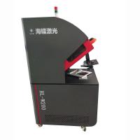China 1064nm MOPA Laser Marking Machine 20W MOPA Fiber Laser For Glasses And Watches for sale