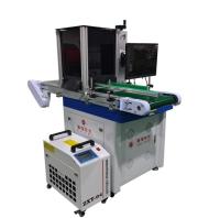 China Marking Speed Up To 7000 Mm s MOPA Laser Marking System Air Cooling Ideal Choice For Fast Accurate Metal Plastic Marking for sale