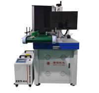 China Marking Speed Up To 7000 Mm s MOPA Laser Marking System Air Cooling Ideal Choice For Fast Accurate Metal Plastic Marking for sale