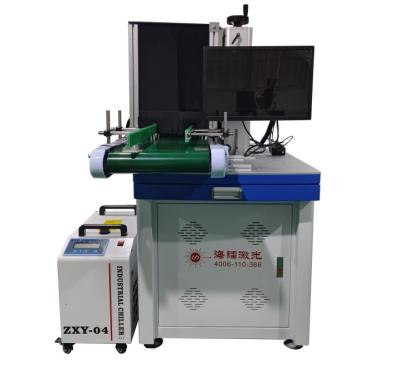 China Marking Speed Up To 7000 Mm s MOPA Laser Marking System Air Cooling Ideal Choice For Fast Accurate Metal Plastic Marking for sale