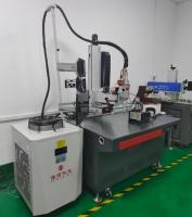 China Nickel Tin Copper 500W Laser Welding Machine QCW 5 Axis Laser Welding for sale