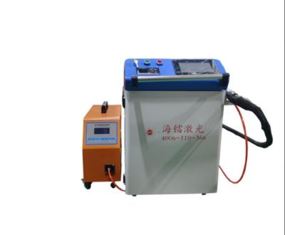 China Air cooling Handheld Laser Welding Machine featuring Continuous Or Modulate Working Model and Modulation Frequency 1 to 5000 Hz perfect for Metal Joining for sale